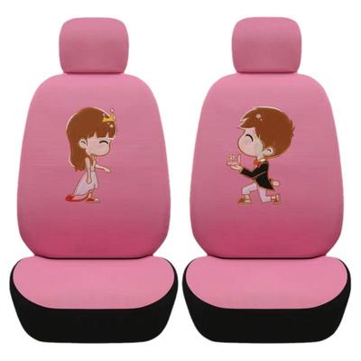 鑫利来亿阳光琳雷迈新能亚麻座垫