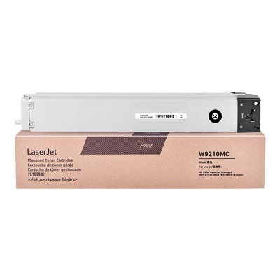 w9210mc粉盒适用惠普打印机