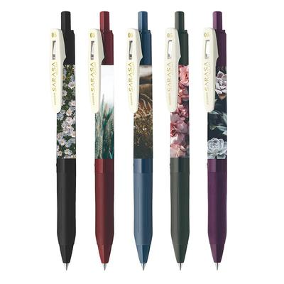 【自营】斑马ZEBRA中性笔惬意时刻限定JJ15-ACM顺滑彩色按动笔刷题记号花境