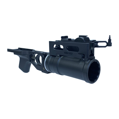 创研玩家GP25M203榴弹发射器