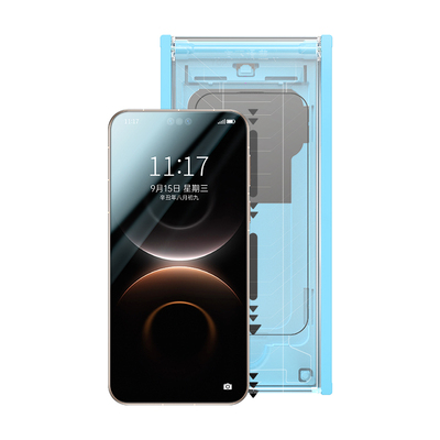 【3D热弯AR抗反射】适用华为Mate80ProMax钢化膜mete80pro新款mt80rs非凡大师无尘仓手机膜康宁保护膜贴膜80