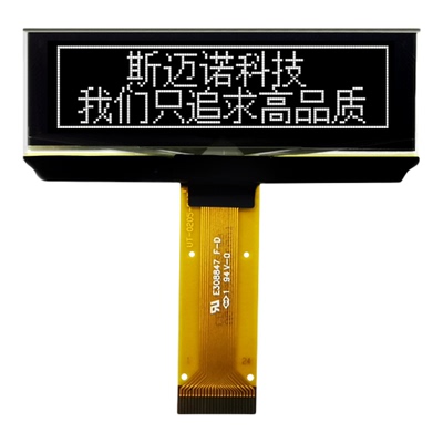 2.23A寸OLED屏模块128X32SSD13