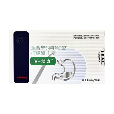 V-动力宠物猫咪狗狗开胃健脾消化