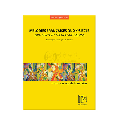20世纪法国艺术歌曲集高音声部