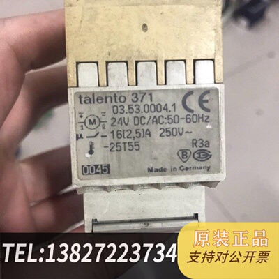 原装正品TALENTO371现货议价