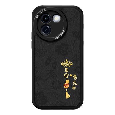 适用vivoY200i手机壳Y200i新款vivo小羊皮硅胶V2354A套vovoy全包防摔男voviy女voy有丫viv0维沃vivov新年外壳