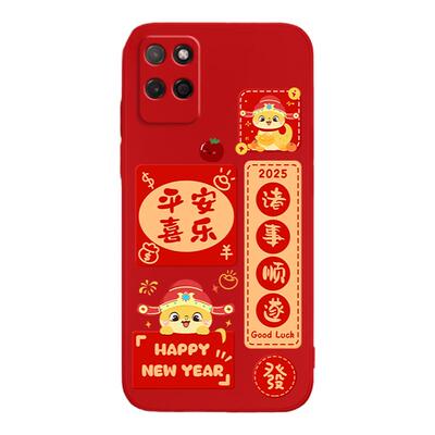 适用Realme真我V11手机壳V11s/V3/V5新款realmev11新年2026马年本命年红色硅胶5G套oppo防摔opporealmev男女