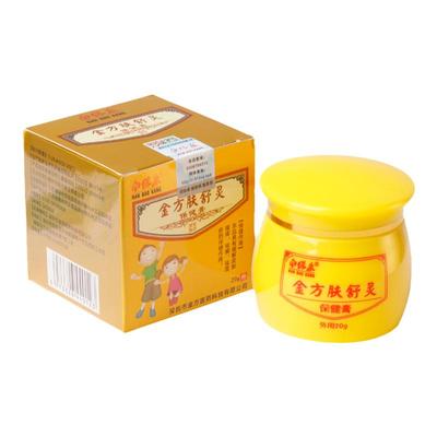 金方肤舒灵20g儿童抑菌膏沃酷