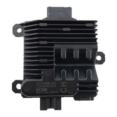 五羊本田睿御睿影WH110T-6-7