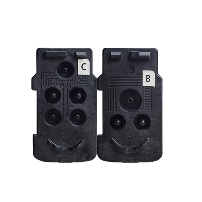 适用于佳能G1800墨盒G1810G2800G2810G3800G3811打印机连供喷头