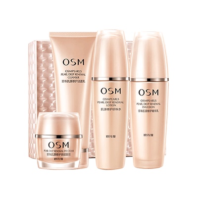 欧诗漫珍珠肌源水乳套装紧致抗皱