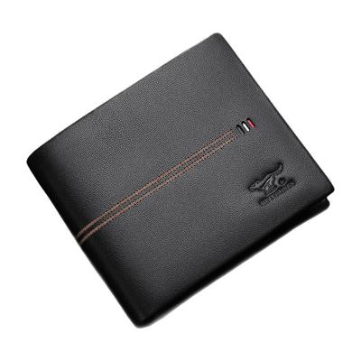 七匹狼牛皮钱包送男友爸爸