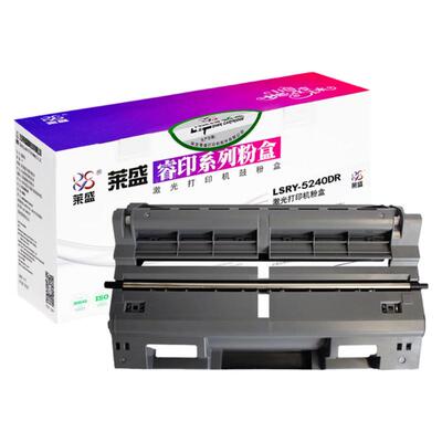 莱盛 联想LT2435粉盒适用 LJ3500 LJ3550DN 3500N M7750 硒鼓