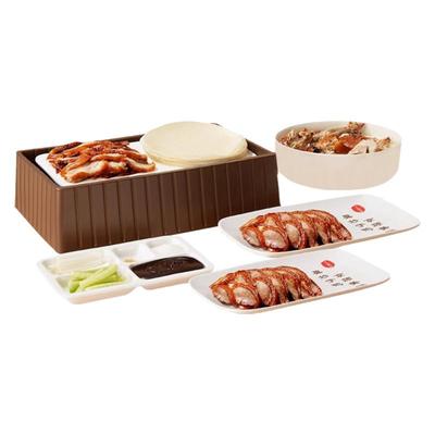 全聚德手工片制烤鸭家庭装1350g北京烤鸭特产礼盒装