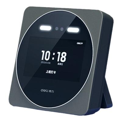 得力D7S智能人脸面部识别5英寸屏