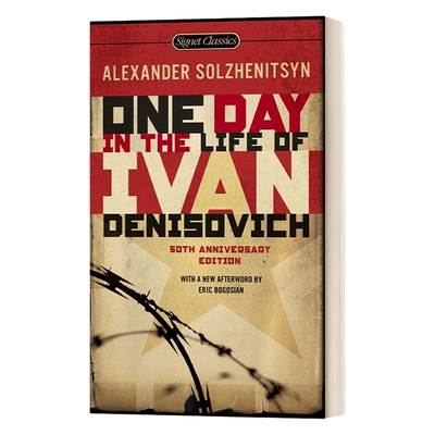 英文原版小说 One Day in the Life of Ivan Denisovich Signet Classics 伊凡·杰尼索维奇的一天 英文版 进口英语原版书籍