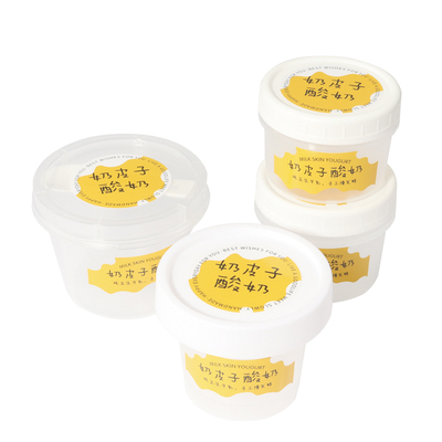 奶皮子酸奶包装盒加厚带盖