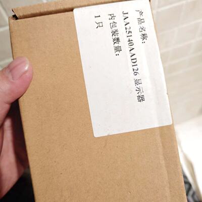【请询价】全新奥的斯外呼显示板JAA25140AAD126，原厂包装未
