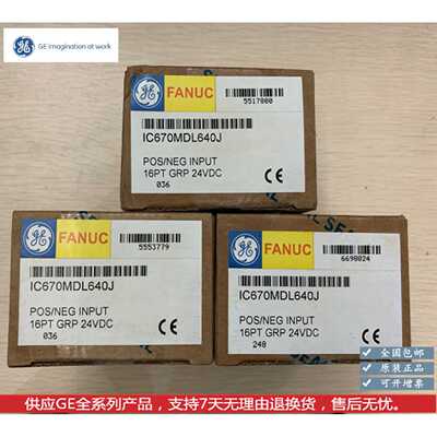 议价IC660BBA026  IC660BBA104  库存现货，议价