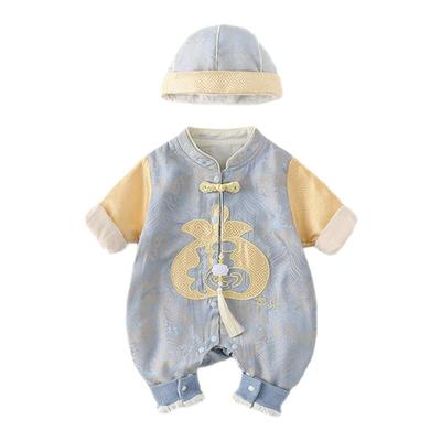 国风男宝宝周岁礼服百日宴连体衣