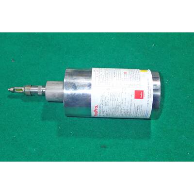 firepro fp-200s灭火装置，成色如图，不知道怎么议价