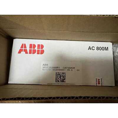 议价-CI873AK01  3BSE092695R1