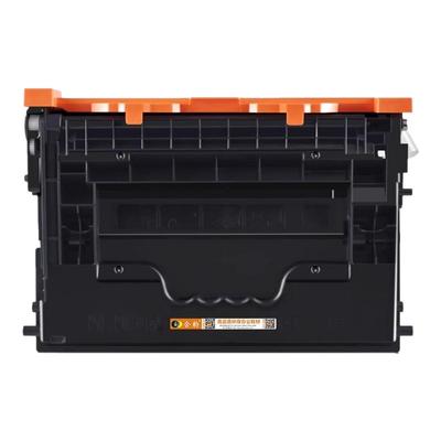 适用惠普HP147A硒鼓M610DN M611DN M612DN打印机墨盒MFP M634H/DN/Z M635FHT M636碳粉盒W1470A墨粉