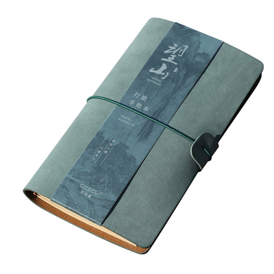 besgu望山手账本PUA6可换内芯
