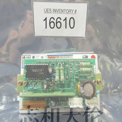 配件Plc I Pmmbd57052 Motor Driver Board Pentasyn Used Workin