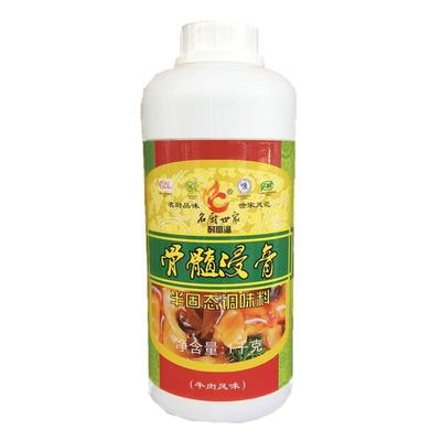 名厨世家骨髓浸膏牛味淮南牛肉汤