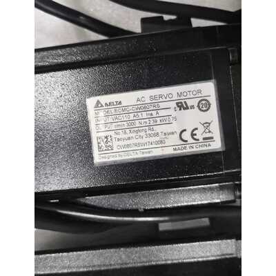 ECMCCW0807RS