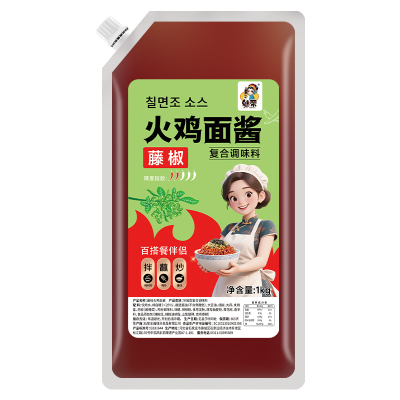 魅荣火鸡面酱藤椒味老板都在用