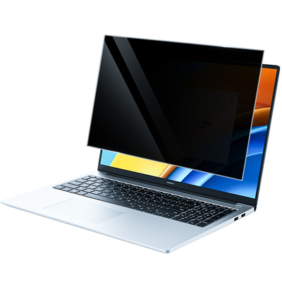 华为matebook电脑防窥膜防偷窥屏