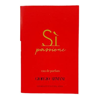 迷情挚爱香水小样原装小样