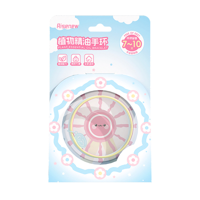 屈臣氏Risenew植物精油手环 天然萃取纯净精油持久防护马卡龙色系