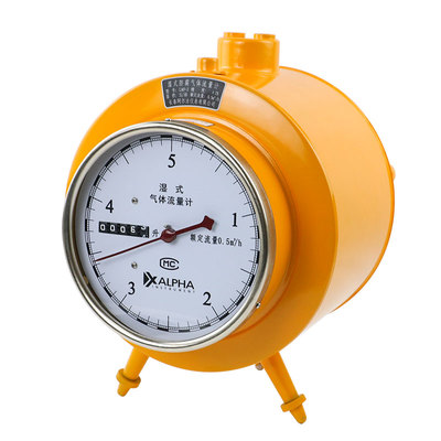 长春实验室湿式气体流量计