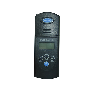便携式水质色度SD93701昕瑞