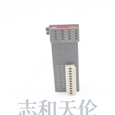 配件Plc Do571 A0 Digital Output Module for Warranty Product