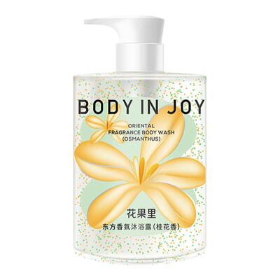 花果里香氛沐浴露果酸