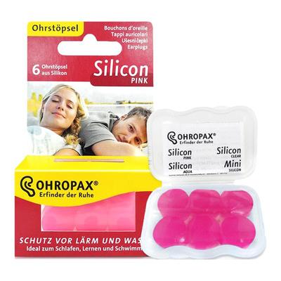 德国ohropax硅胶耳塞睡觉专用