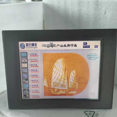 询价-昆仑通态15寸TPC1561HiTPC1561Hii