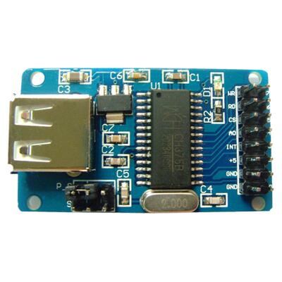 CH375 CH375B USB模块 U盘模块