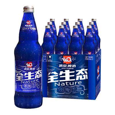 桂林全生态500ml瓶装广西鲜啤酒