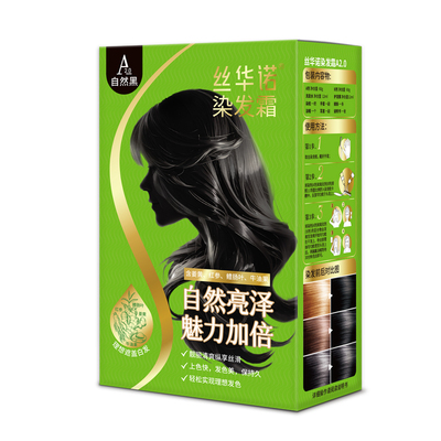 丝华诺染发遮盖白发护发染发霜