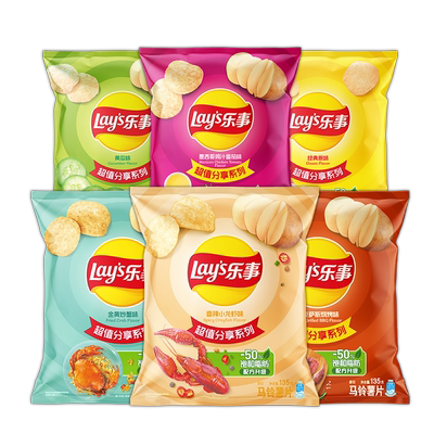 散装448g大礼包办公室乐事薯片