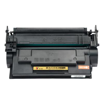 佳翔CF289A硒鼓M507dn打印机墨盒