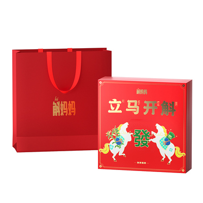 斛妈妈霍山鲜铁皮石斛冻干粉28罐新年礼盒高档过春节走亲戚送长辈