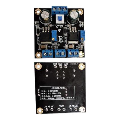 LM317 LM337正负电源线性直流稳压电源 可调电源模块降压电源模块