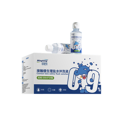 明朗120ml*24瓶ok镜盐水冲洗液