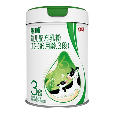 【厂家直发】和氏A2惠哺婴幼儿配方牛奶粉宝宝牛乳3段800g*1罐装